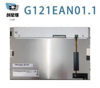 China G121EAN01.1  AUO  12.1   INCH  WLED Backlight，Life ≥ 50K hours，With LED Driver，6/8 bit，Matte for sale