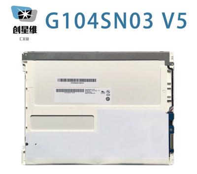 China G104SN03 V5  AUO 10.4 Inch  800(RGB)×600, 80/80/60/70  INDUSTRIAL LCD DISPLAY for sale