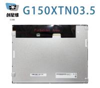 China G150XTN03.5  AUO 15.0