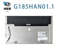 China G185HAN01.1 AUO 18.5