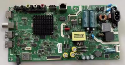 China LC320DXJ-SQA1 LG Display 32.0