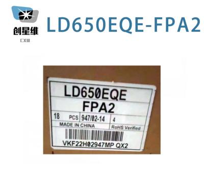 China LD650EQE-FPA2 LG Display 65
