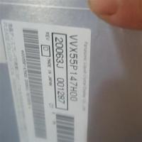 China VVX55P147H00 Panasonic 55
