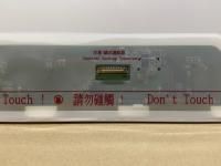 China N173HGE-E11 Innolux 17.3