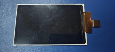 China COM48H4N50ULC Ortustech 4.8