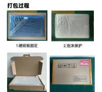 China NE156QHM-NY1 BOE 15.6