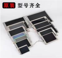 China LQ170N1JW42  Sharp 17.0