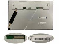 China EV121WXM-N12 BOE 12.1
