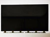 China LC320EUJ-FFE2 LG Display 32.0