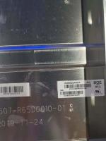 China DV650QUM-NV0 BOE 65