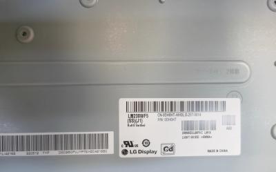 China LM238WF5-SSJ1 LG Display 23.8