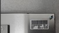 China TX18D200VM0EAA KOE 7.0