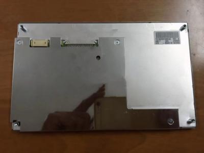 China TX18D200VM0EAA KOE 7.0