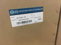 China HR270WU1-200 BOE 27.0