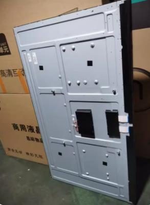 China DV550FHM-NN1 BOE 55