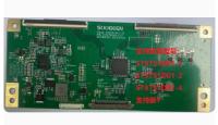 China ST9751D01-4 CSOT 98