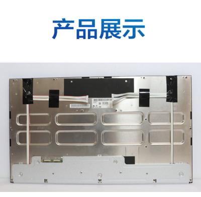 China LM315WR4-SSA1 LG Display 32.0