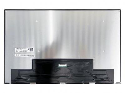 China LP156WU1-SPB1 LG Display 15.6