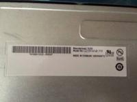 China 23.8 Inch RGB Vertical Stripe TFT-LCD G238HAN01.0 Without Driver For Industrial And Medical for sale