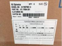 China 17 Inch 1280*1024 Life ≥ 50K Hours G170ETN01.0 With LED Driver for sale