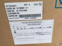 China G170EG01 V1 350 Cd/M² LED Driver 17 Inch A-Si TFT LCD Display for sale