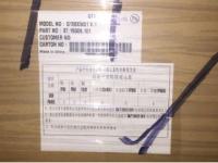 China G156XW01 V1 1366×768 15.6 INCH Industrial TFT Display 400 (Typ.)(cd/m²) for sale
