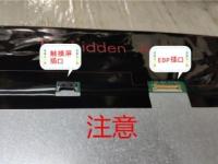 China 15 Inch On-Cell Touch Panel G150XTK01.1 Life ≥ 70K hours With LED Driver For Industrial for sale