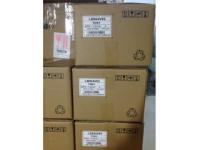 China LB064V02-TD01 6.4 inch 640×480 250 cd/m² Viewing Angle 65/65/50/60 TFT-LCD, LCM for sale