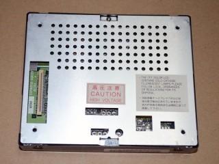 China NL3224AC35-09 72PPI 5.5 INCH 320×240 Industrial TFT Display for sale