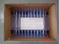 China NL6448BC33-46 10.4 INCH 640 RGB×480 VGA 76PPI NEC TFT LCD 530/550g (Typ./Max.) for sale