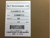 China 10.4 INCH NEC TFT Display NL6448BC33-59 70/70/45/55 (Typ.)(CR≥10) for sale