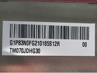 China TM070JDHG30 40 Pins FPC WLED Backlight 7 Inch Medical LCD Display for sale