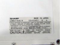 China Rectangle LM641836R 640×480 9.4 Inch Sharp TFT LCD Display 191.97(W)×143.97(H) mm for sale