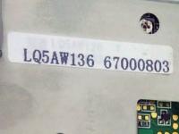 China LQ5AW136 79PPI 5.0 INCH 320×234 Sharp TFT Panel 102.2(W)×74.8(H) mm for sale