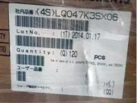 China LQ047K3SX06 314PPI 4.7 INCH 720×1280 Sharp TFT Panel 58.104(W)×103.296(H) mm for sale