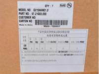 China 21.5 Inch 102PPI 400cd/m² TFT LCD Panel G215HAN01.0 89/89/89/89 (Typ.)(CR≥10) for sale