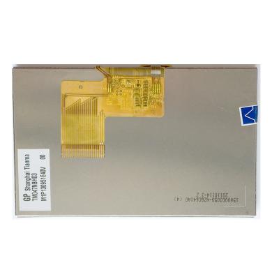 China TM047NBH03 4.7