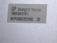 China TM056KDH01 5.6