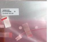China Viewing angle 65/65/45/65 330cd/m² 5.6