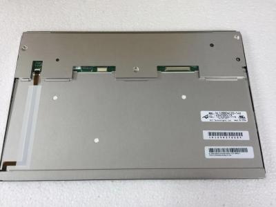 China 12.1 Inch 1280*8000 TFT Display NL12880AC20-20D With LED Driver for sale