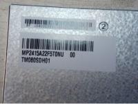 China 250cd/m² 8.0