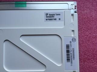 China TM104SDH01 10.4