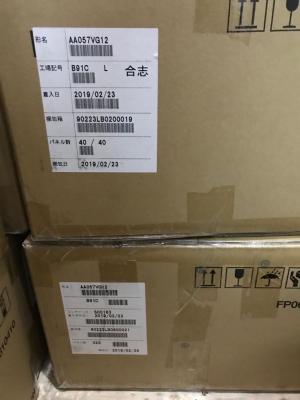 China AA057VG12 Mitsubishi 5.7INCH 640×480 RGB 500CD/M2 WLED TTLStorage Temp.: -30 ~ 80 °C INDUSTRIAL LCD DISPLAY for sale