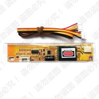 China AA121XN11  Mitsubishi  12.1INCH  1024×768 RGB  1300CD/M2  WLED  LVDS  Operating Temperature: -30 ~ 80 °C  INDUSTRIAL LCD for sale