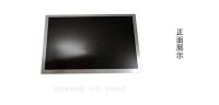 China AA080MB11 Mitsubishi 8INCH 800×480 RGB 1500CD/M2 WLED LVDS SStorage Temp.: -30 ~ 80 °C  INDUSTRIAL LCD DISPLAY for sale