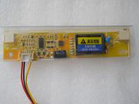 China AA192AA51 Mitsubishi 19.2INCH 1920×360 RGB 650CD/M2 WLED LVDS Operating Temperature: -30 ~ 80 °C INDUSTRIAL LCD DISPLAY for sale