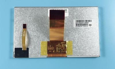China C050FTN01.0 AUO	5INCH 480×234RGB 1100CD/M2 WLED TTL Operating Temp.: -30 ~ 85 °C  INDUSTRIAL LCD DISPLAY for sale