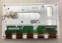 China C070VW01 V0 AUO   7INCH 800×480RGB 650CD/M2  CCFL  TTL Operating Temp.: -30 ~ 85 °C INDUSTRIAL LCD DISPLAY for sale