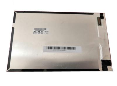 China G080UAN01.0 AUO 8INCH  1200×1920RGB  500CD/M2 WLED MIPI  Operating Temp.: -10 ~ 60 °C INDUSTRIAL LCD DISPLAY for sale