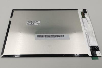 China G080UAN02.1 AUO  8INCH  1200×1920RGB  390CD/M2	WLED  MIPI  Operating Temp.: 0 ~ 50 °C INDUSTRIAL LCD DISPLAY for sale